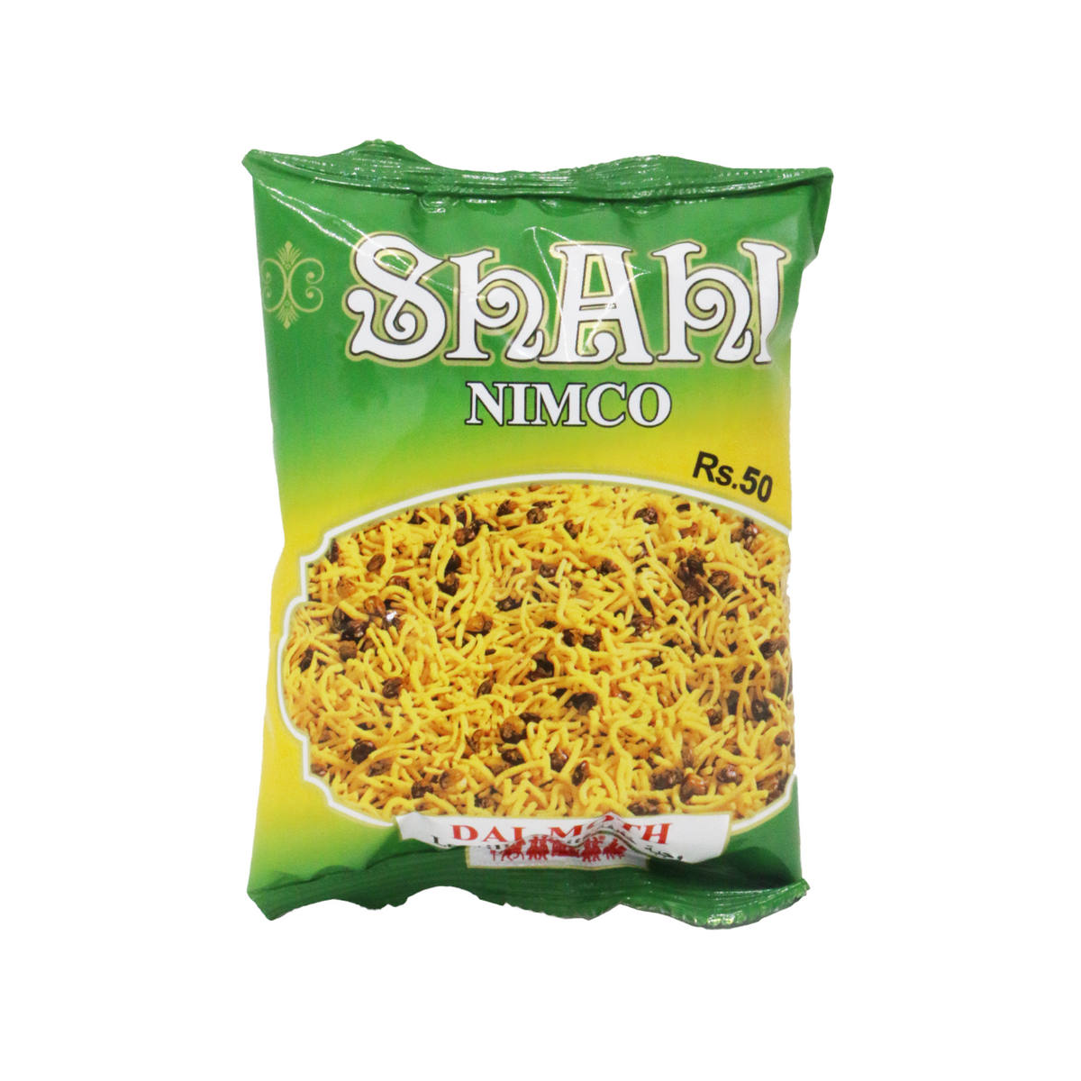 shahi dal moth 50rs – KK Mart