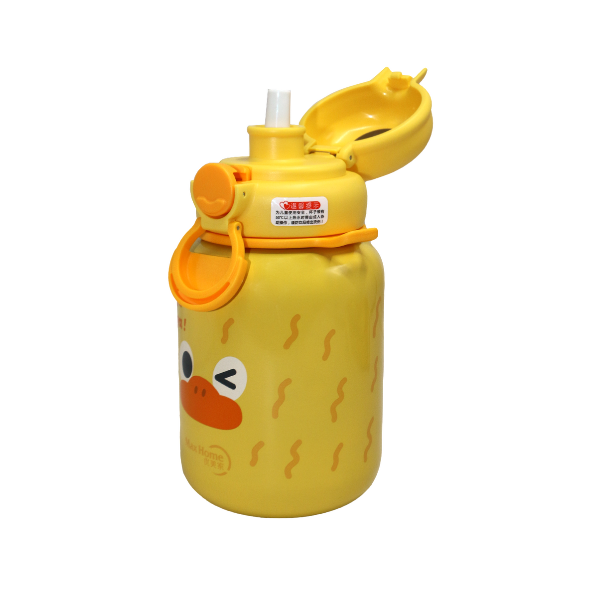 hot & cold bottle 600ml china 8205 – KK Mart