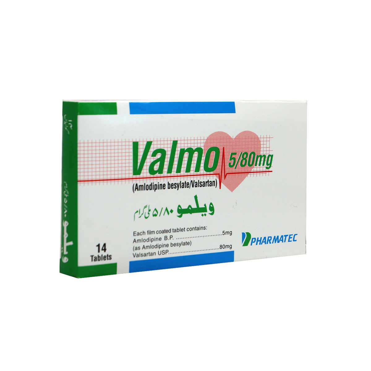 tab valmo 5/80mg 14s – KK Mart