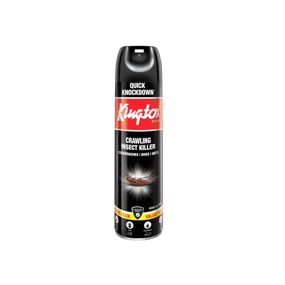 kingtox spray black 600ml – KK Mart