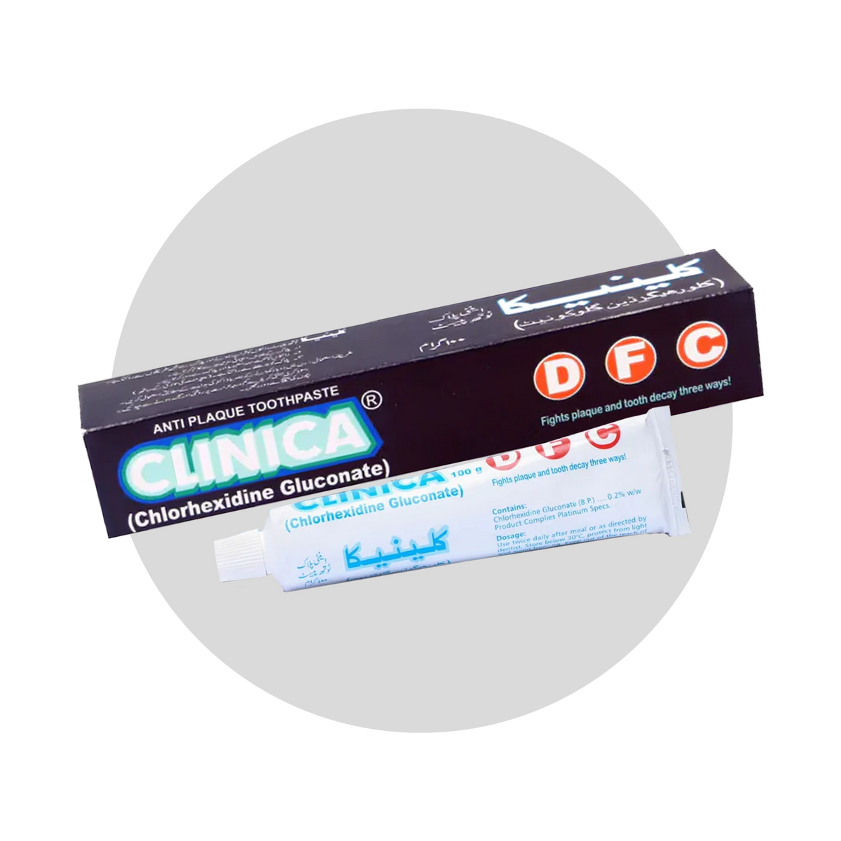 MEDICATED TOOTH PASTE – KK Mart