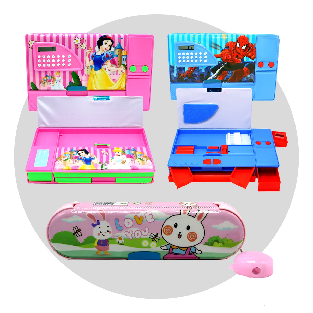 Pouch & Geometry box – KK Mart