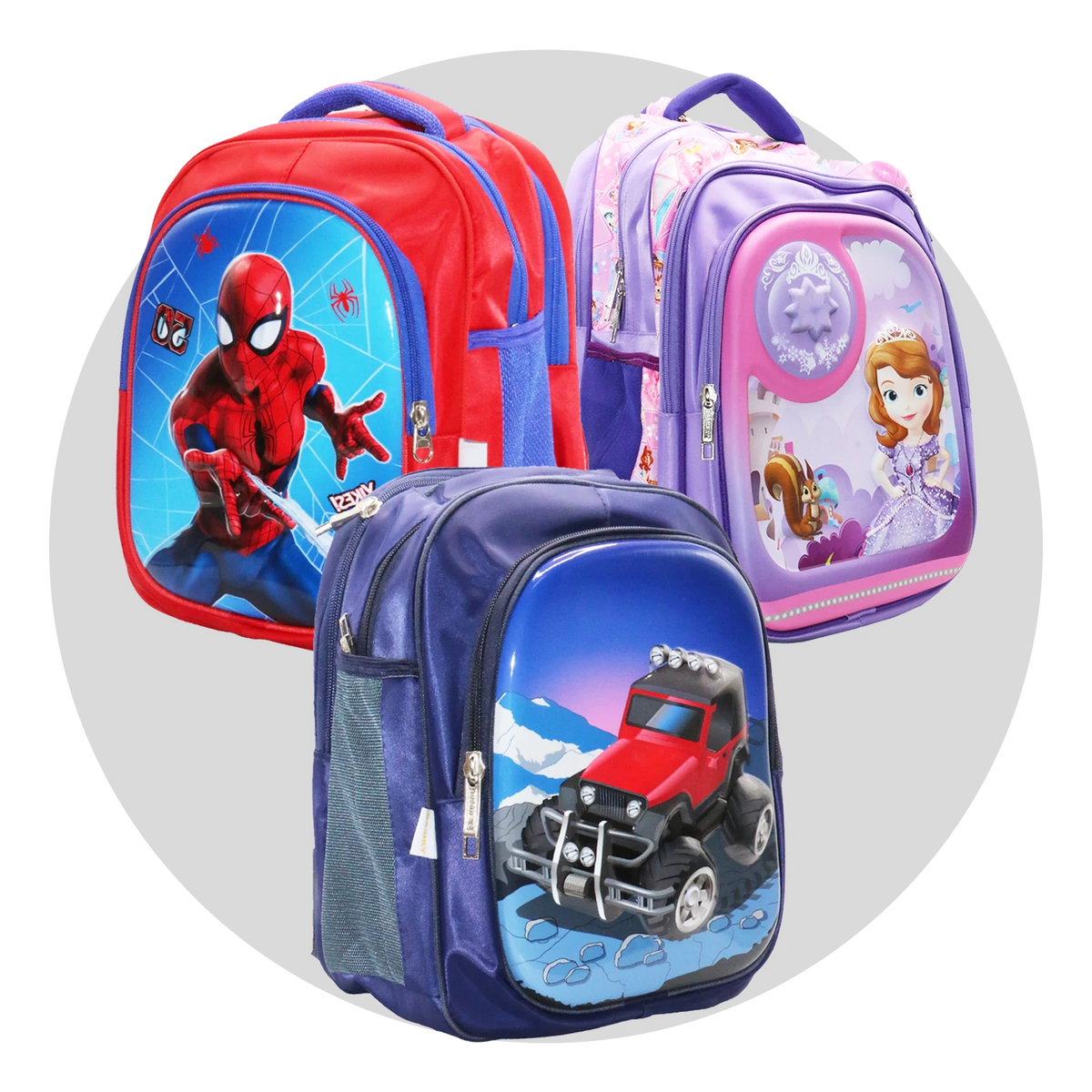 School Bags – KK Mart