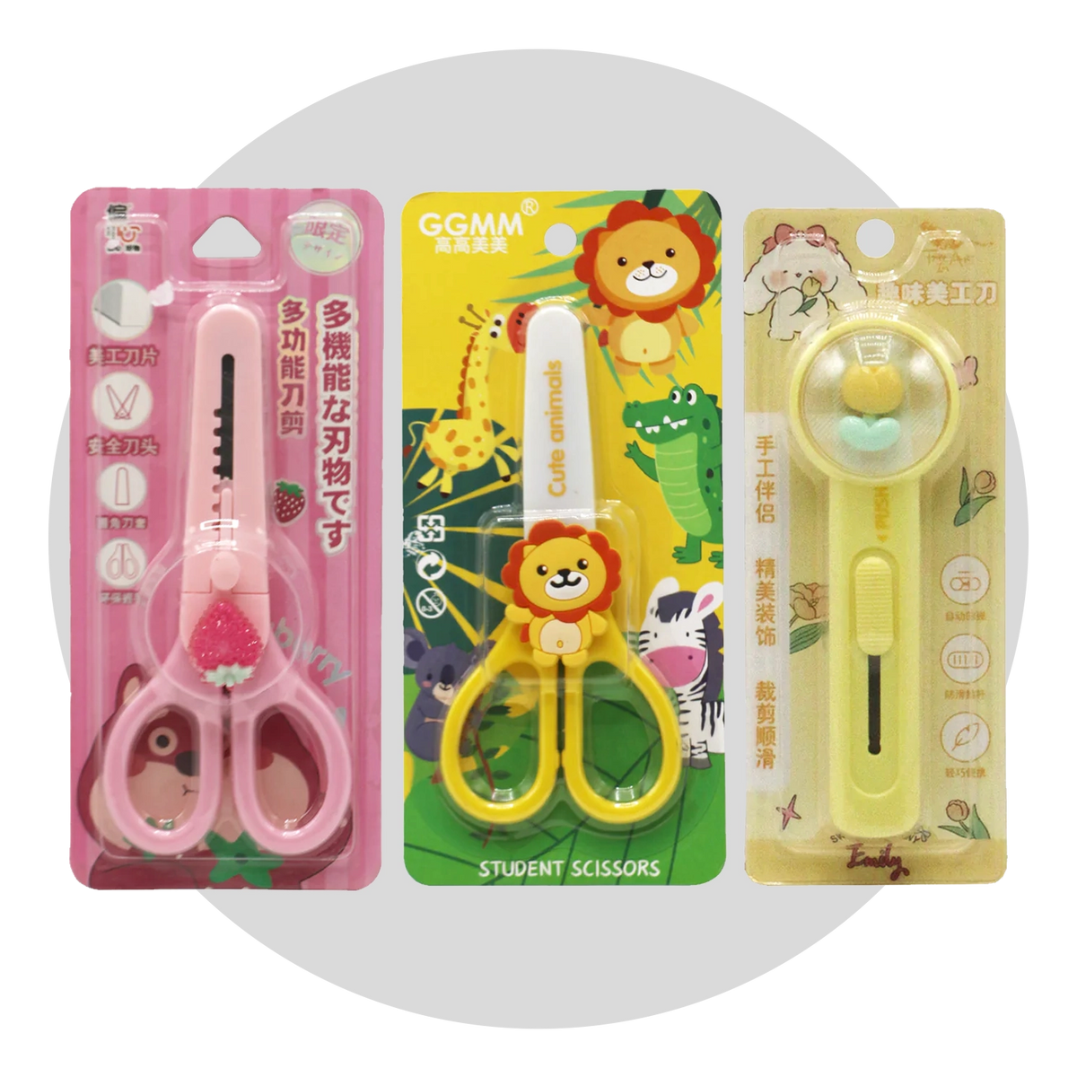 Scissors & Cutter – KK Mart