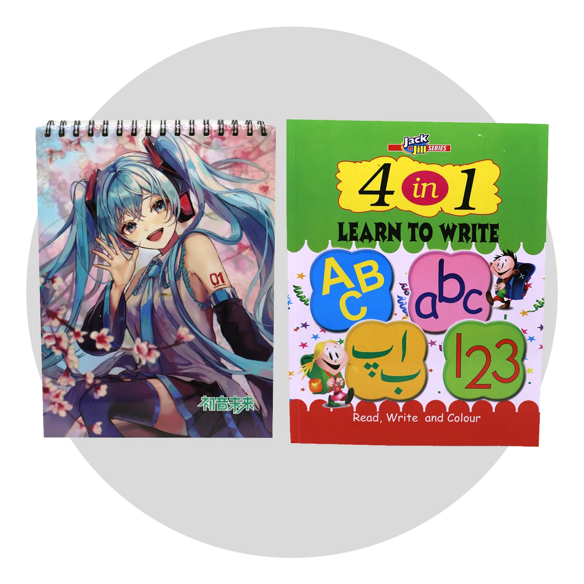 Writing & Sketch Book – KK Mart