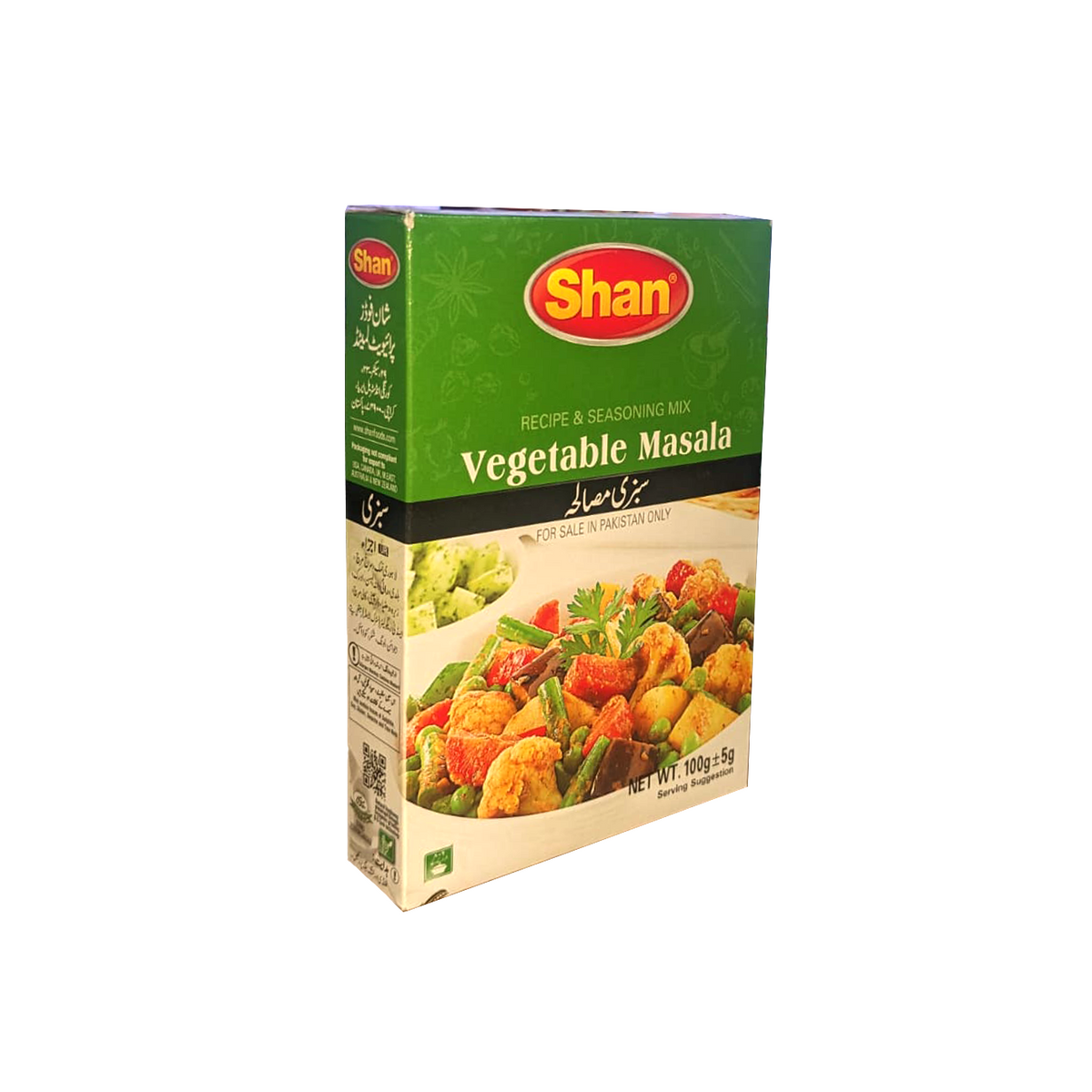 shan vegetable masala 100g – KK Mart