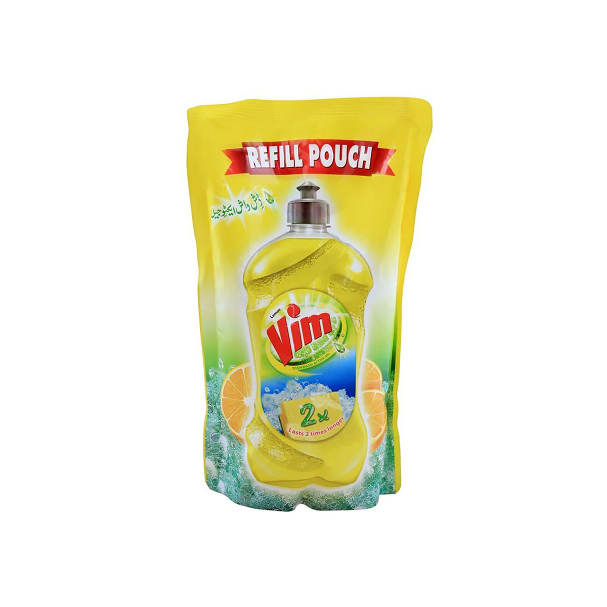 vim dishwash lemon gel pouch 750ml – KK Mart