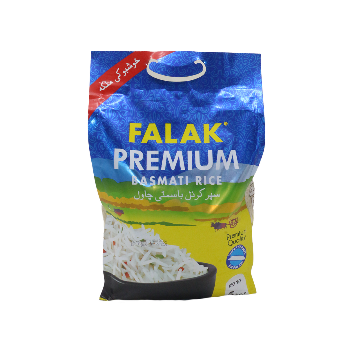 falak rice premium basmati 5kg – KK Mart