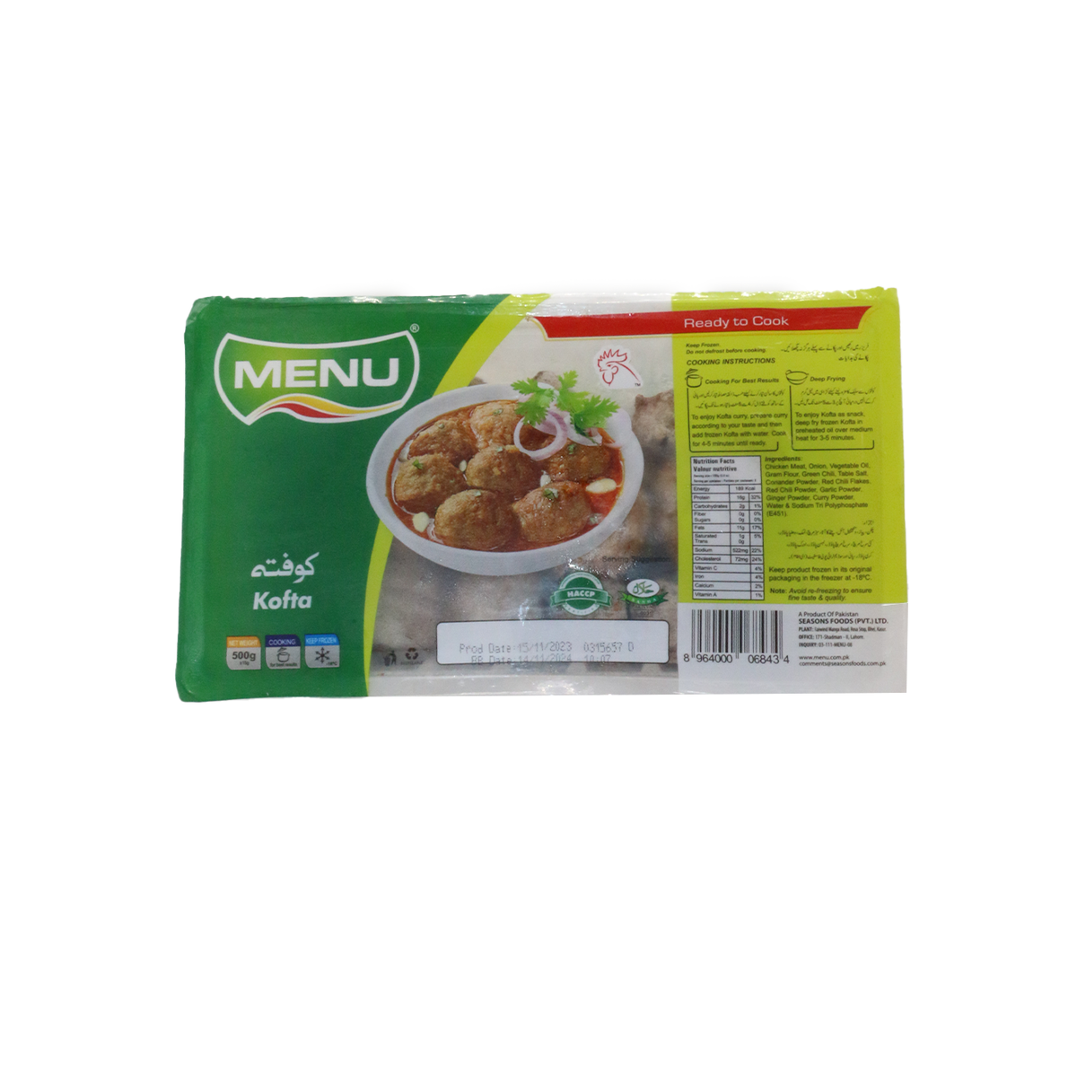 menu kofta 500g – KK Mart