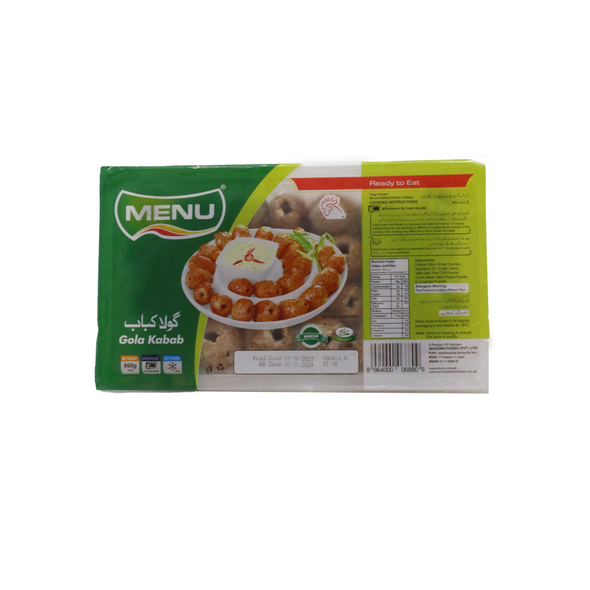menu gola kabab 660g – KK Mart