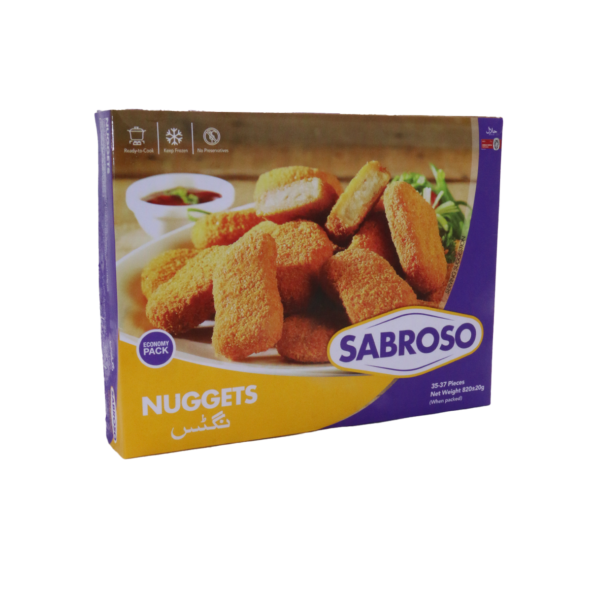 sabroso nuggets 820g – KK Mart