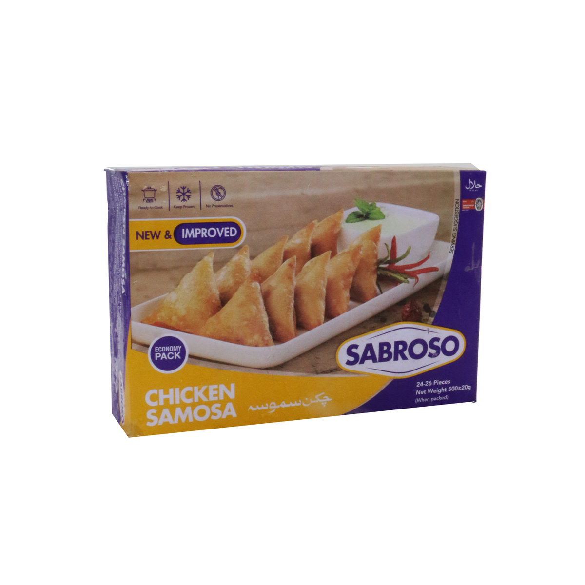 sabroso chicken samosa 500g – KK Mart