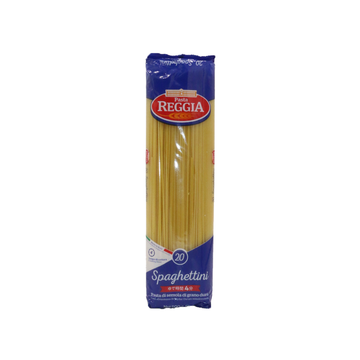 reggia pasta 20 spaghettini 500g – KK Mart