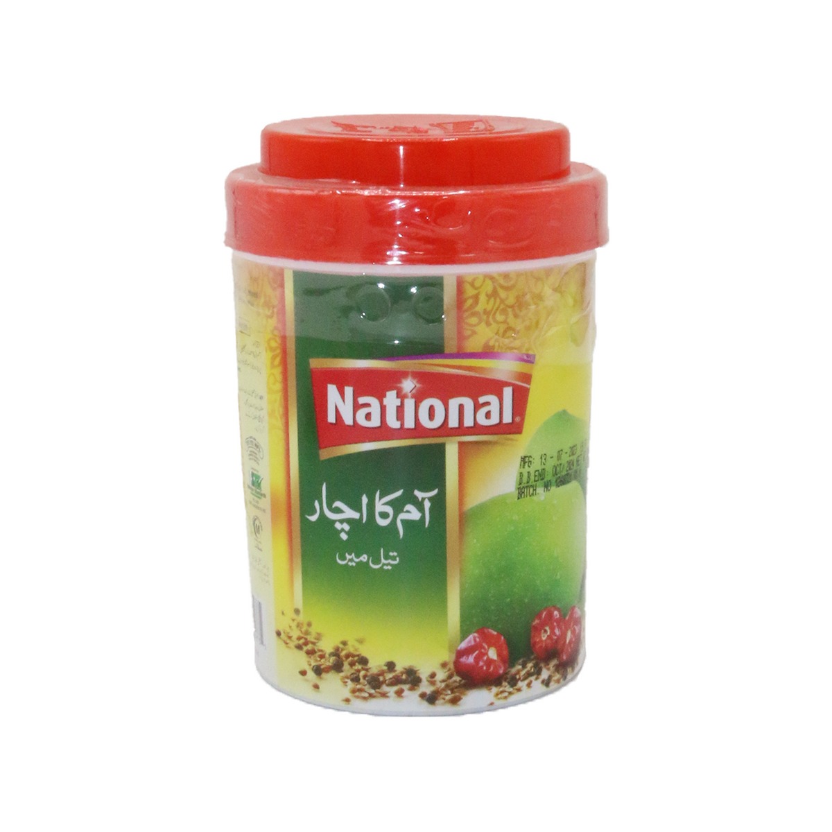 national pickle mango 370g jar – KK Mart