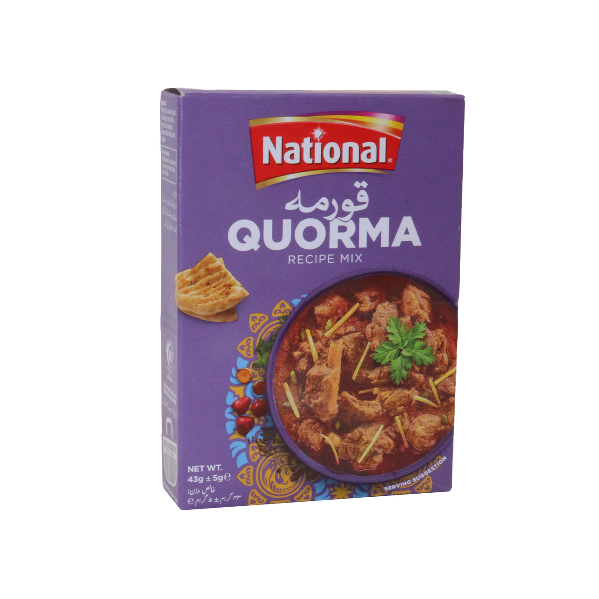 national quorma masala 50g – KK Mart
