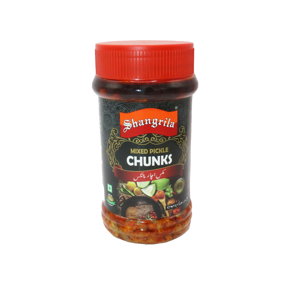 shangrila pickle mixed chunks 750g – KK Mart