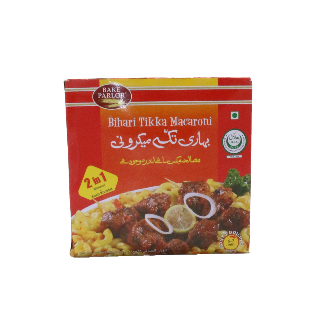bake parlor bihari tikka macroni 250g – KK Mart