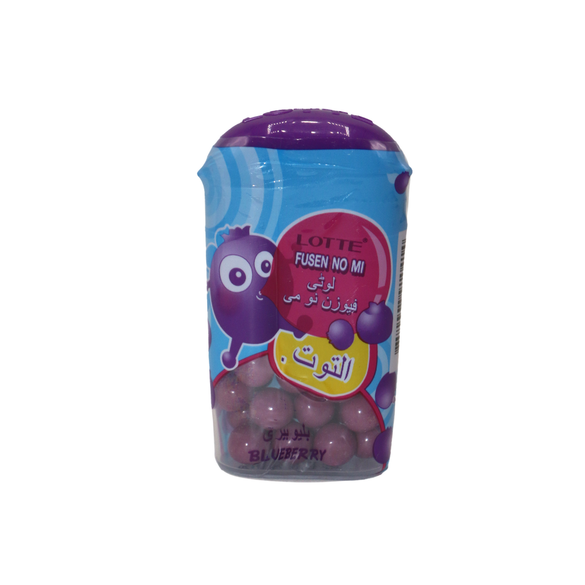 lotte gum fusen blueberry 15g thai – KK Mart