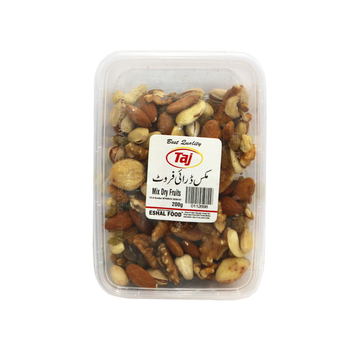 taj mix dry fruits box 200g – KK Mart
