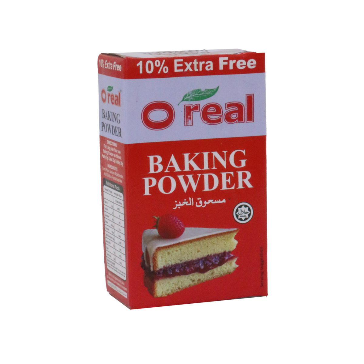 o real baking powder 40g – KK Mart