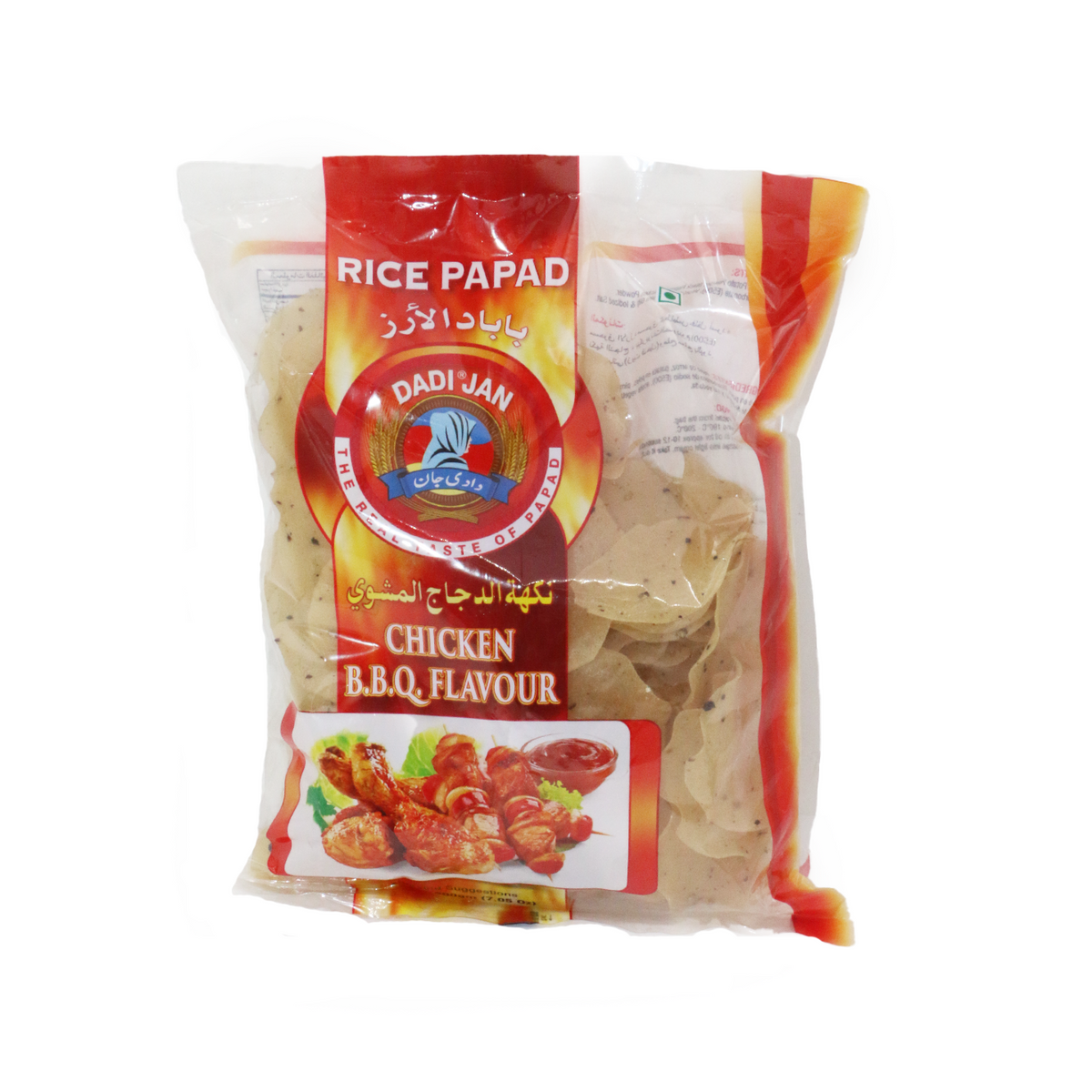dadi jan papad chicken bbq flavour 200g – KK Mart