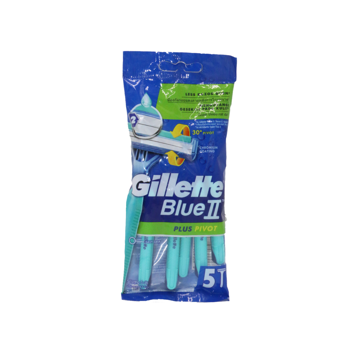 gillette razor blue 2plus pivot 5pc – KK Mart