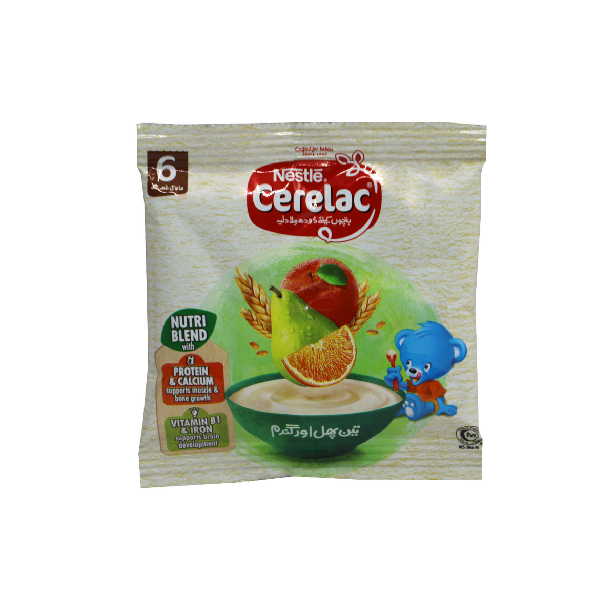 nestle cerelac 3 fruit & wheat sachet 25g – KK Mart