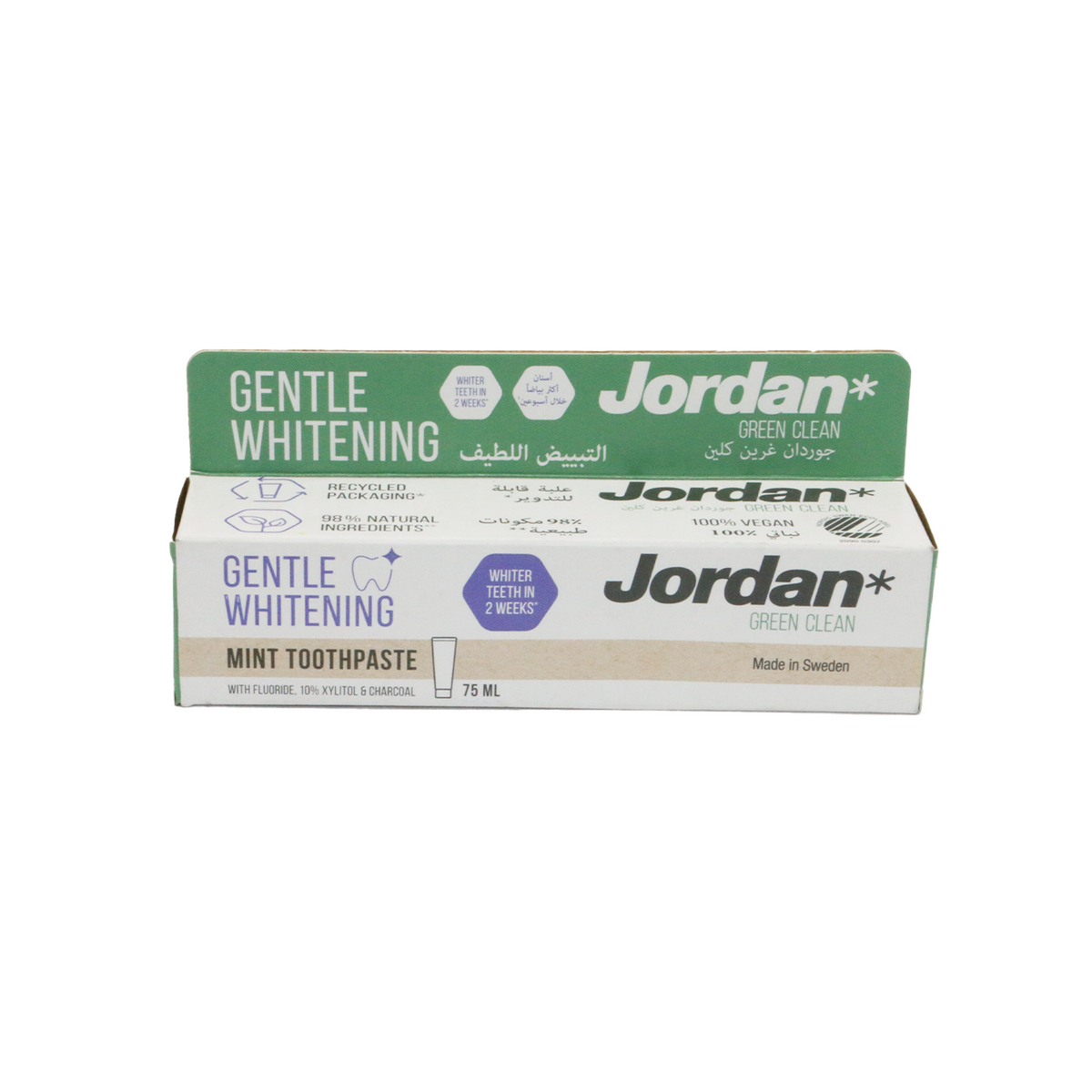 jordan tooth paste gentle whitening 75ml – KK Mart