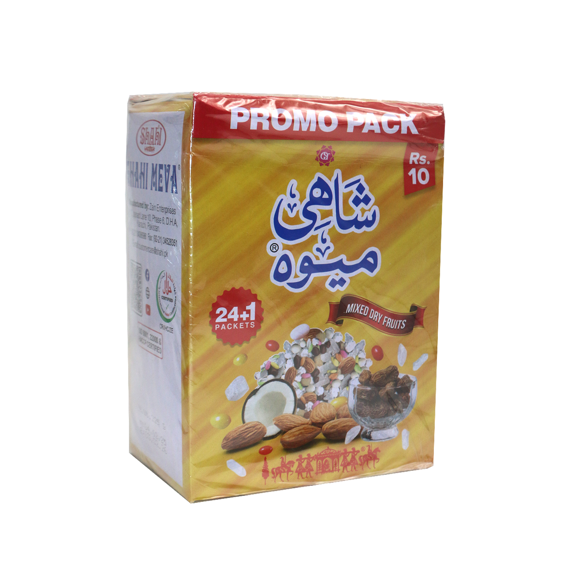 shahi meva 24pc 10rs – KK Mart