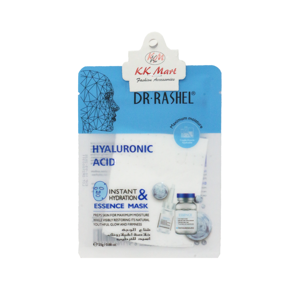 dr rashel hyaluronic acid mask 25g – KK Mart