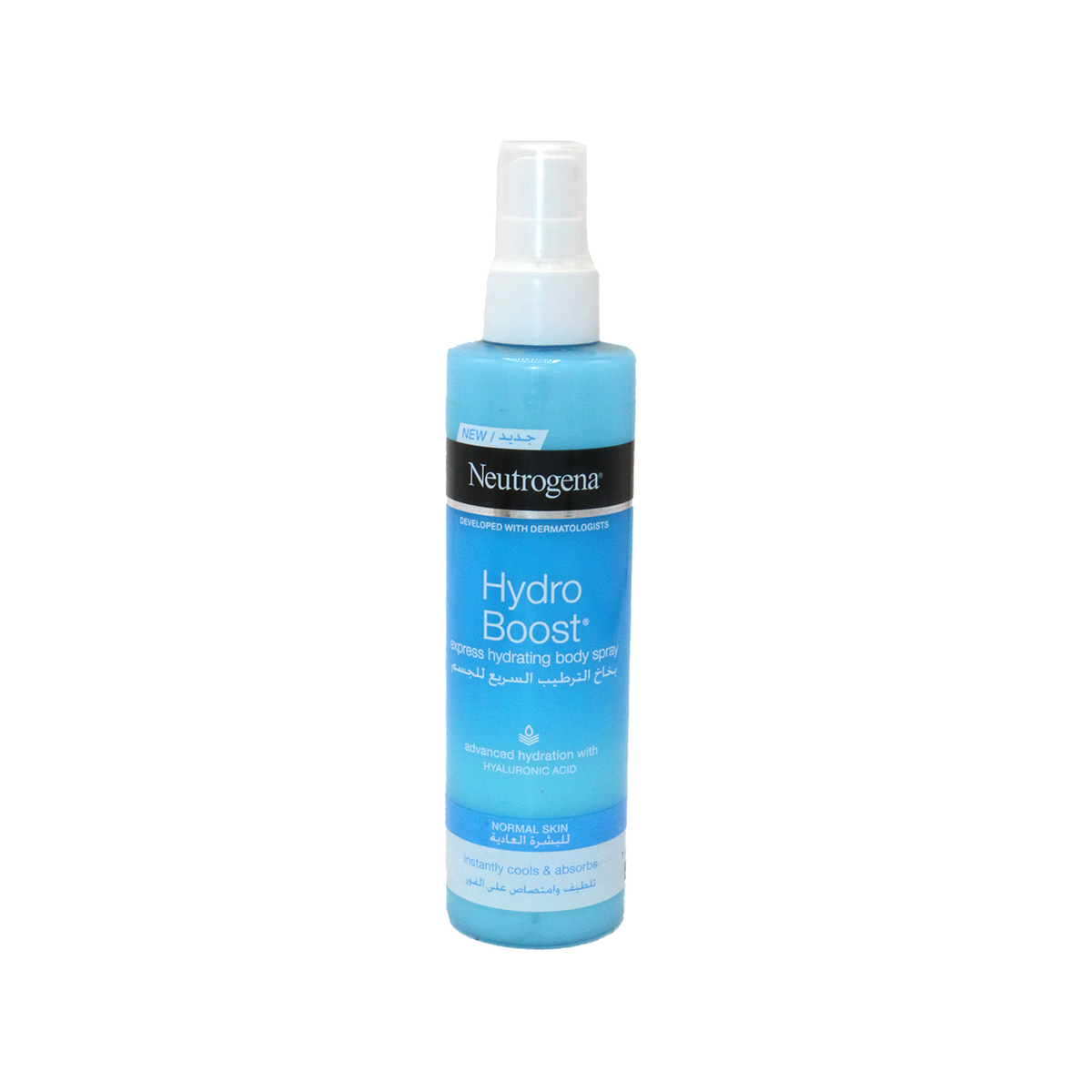 neutrogena hydro boost spray 200ml – KK Mart
