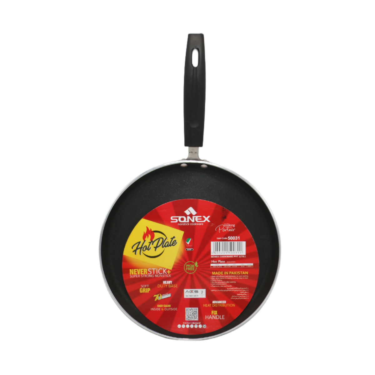 sonex ns hot plate 29cm 50031 – KK Mart
