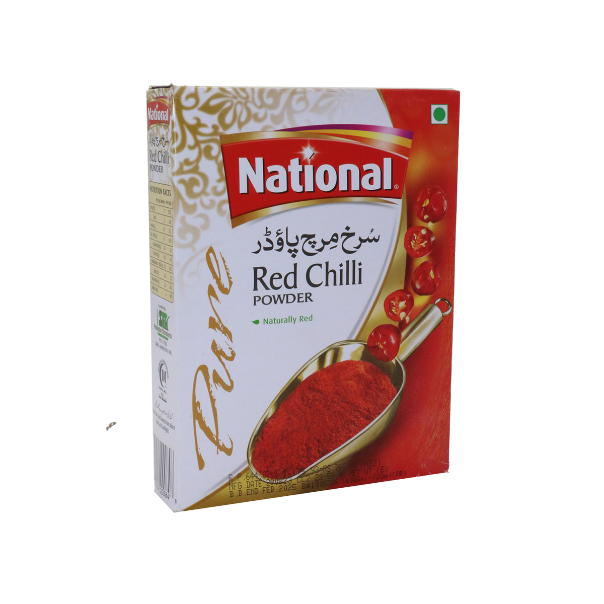 national chilli powder 400g – KK Mart