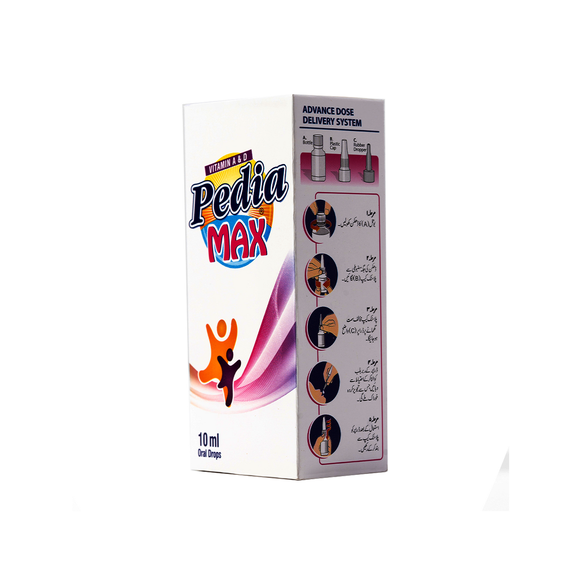 drops pedia max 10ml – KK Mart