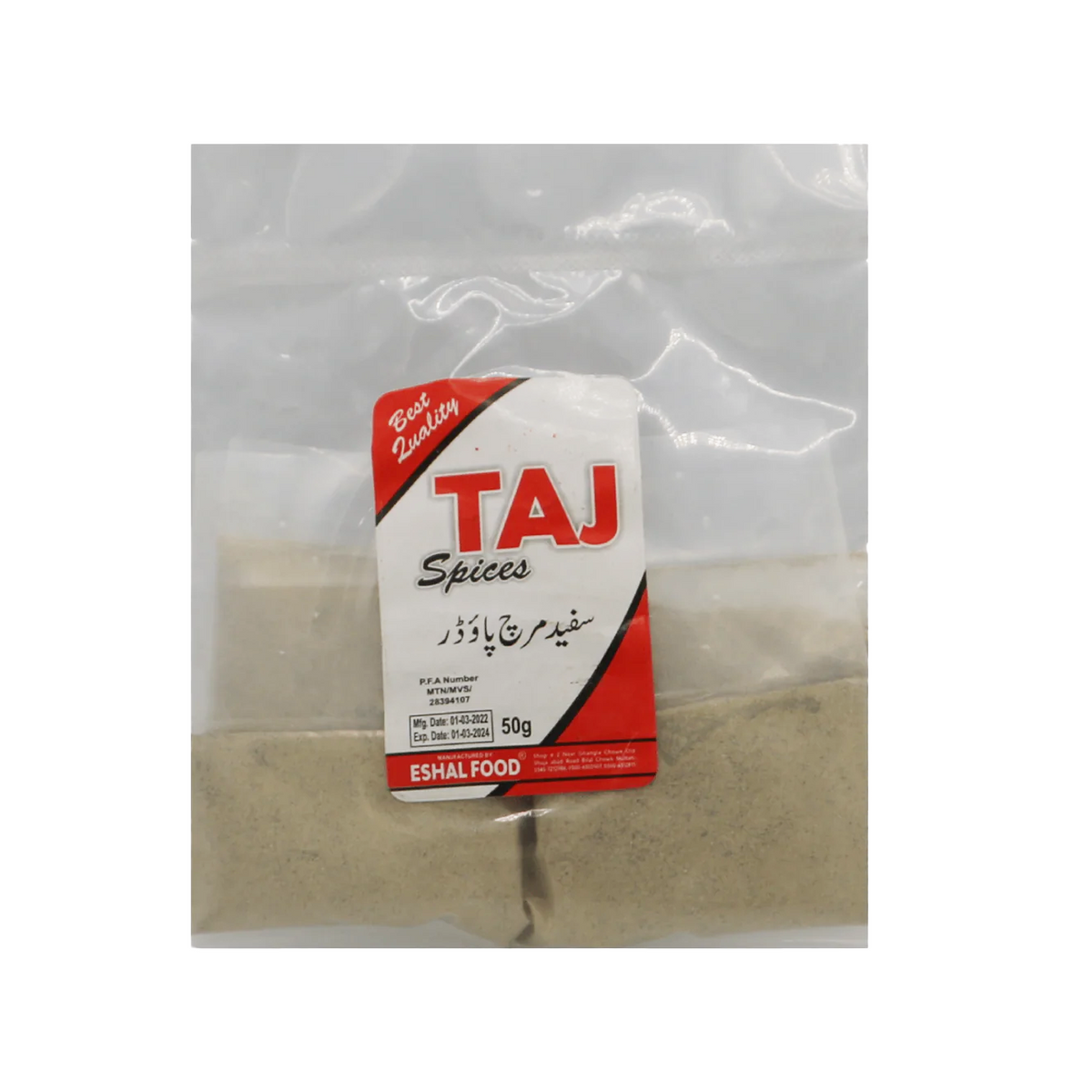 taj white pepper powder 50g – KK Mart