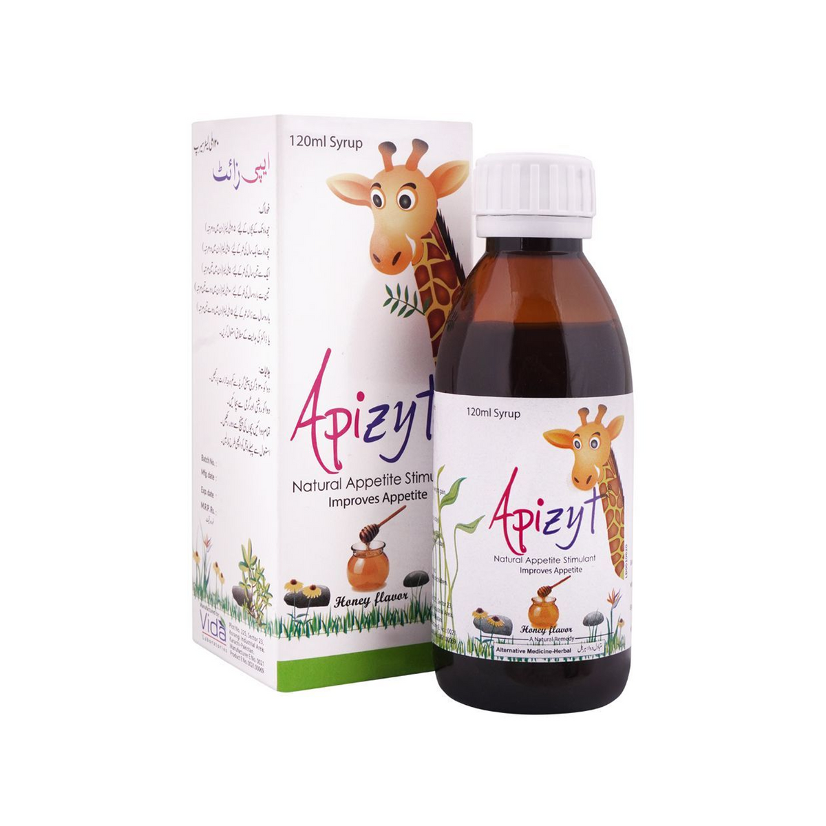 syp apizyt 120ml – KK Mart