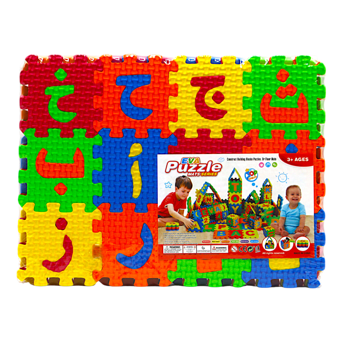 eva puzzle mat t370 – KK Mart