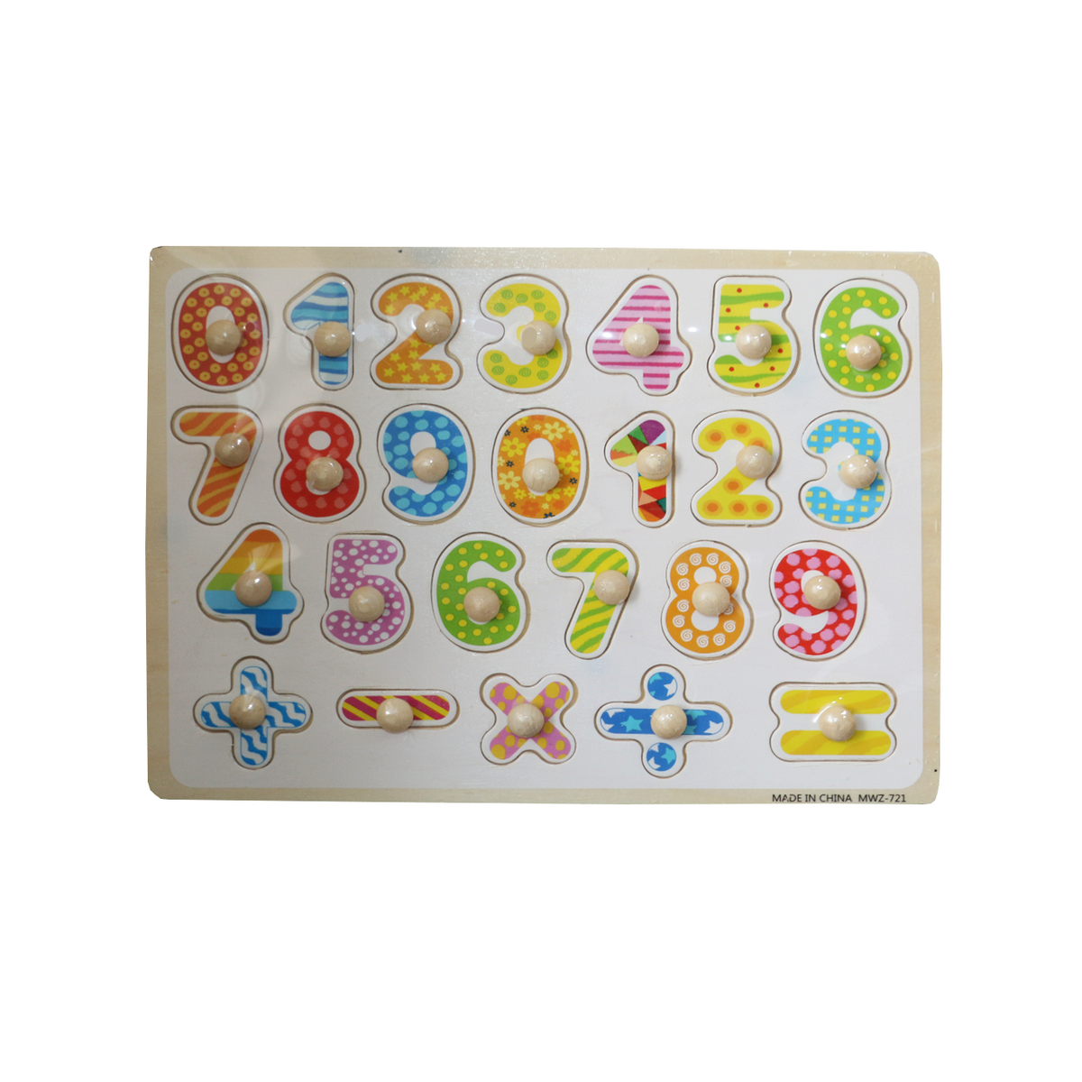 wooden numbers puzzle 12"x9" – KK Mart