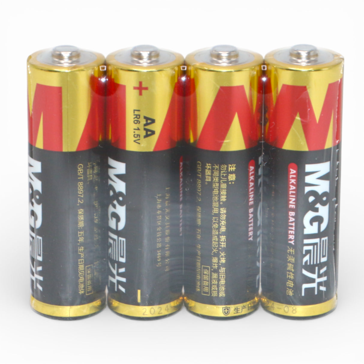 m&g battery cell aa 1.5v 4pc china – KK Mart
