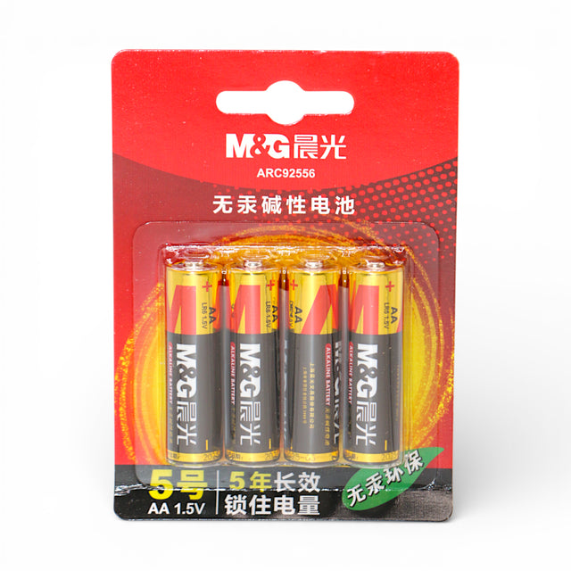 m&g battery cell aa 1.5v 4pc card china – KK Mart
