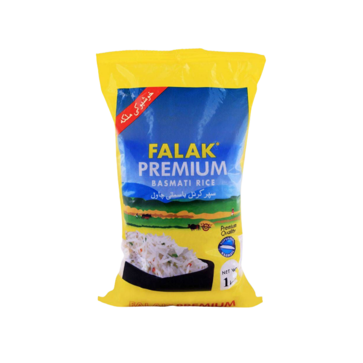falak rice premium basmati 1kg – KK Mart