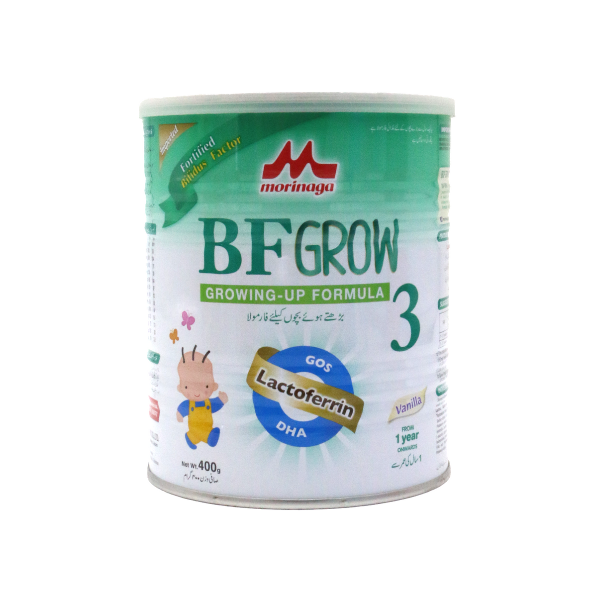 morinaga milk powder bf 3 400g – KK Mart