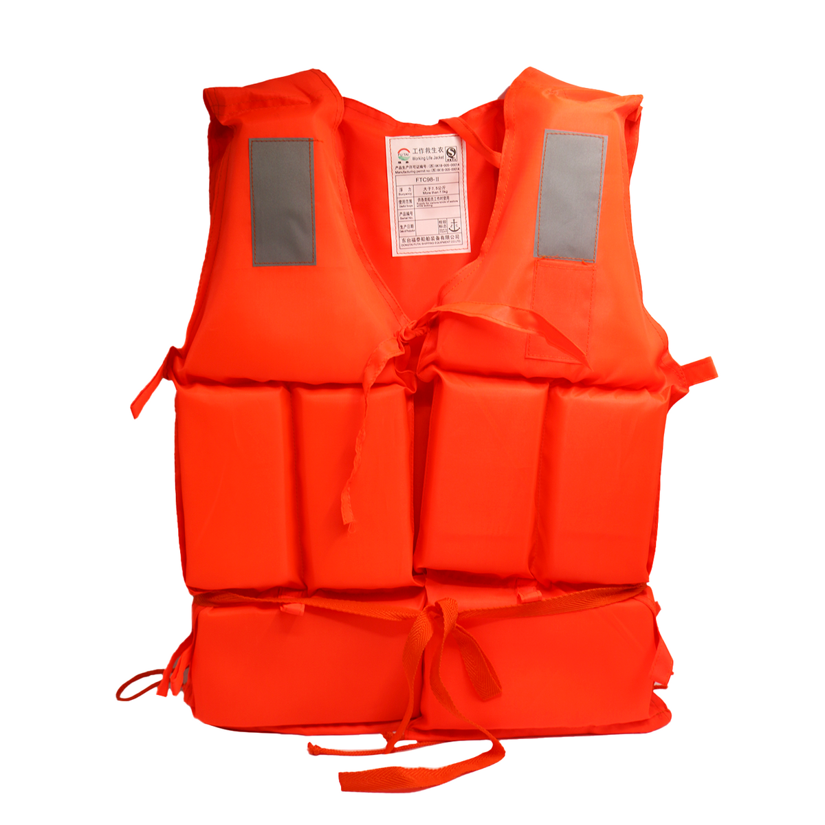swimming life jacket thermpore orange with whistle l – KK Mart