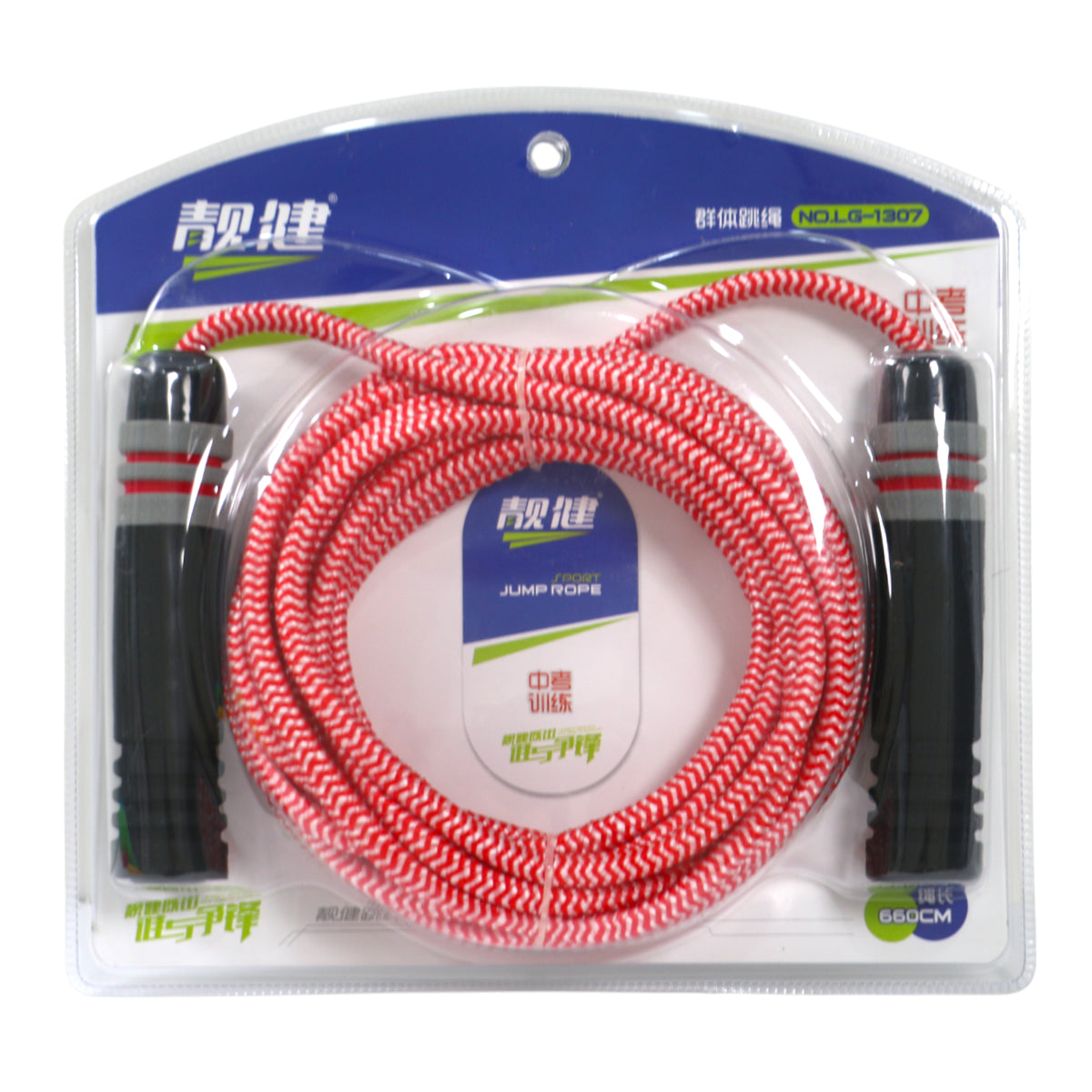 jump rope 1307 – KK Mart