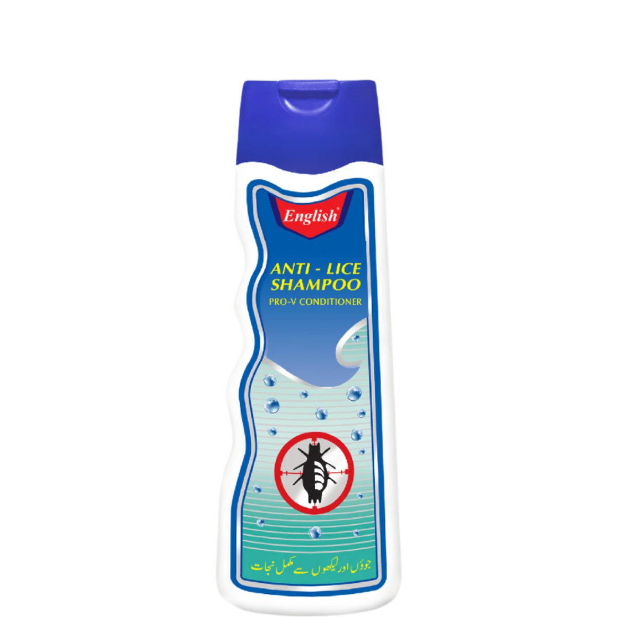 english shampoo antilice 180ml – KK Mart