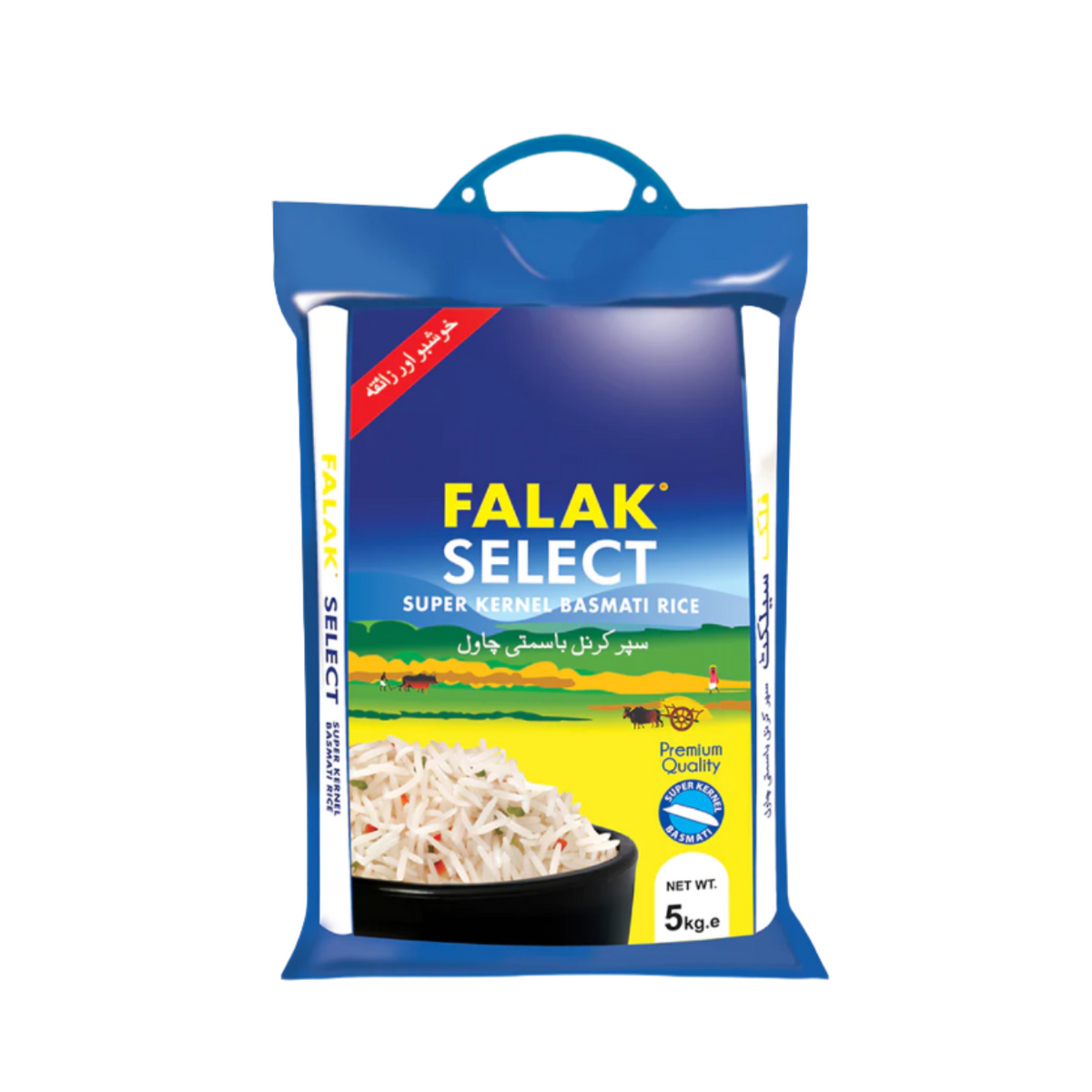 falak rice select basmati 5kg – KK Mart