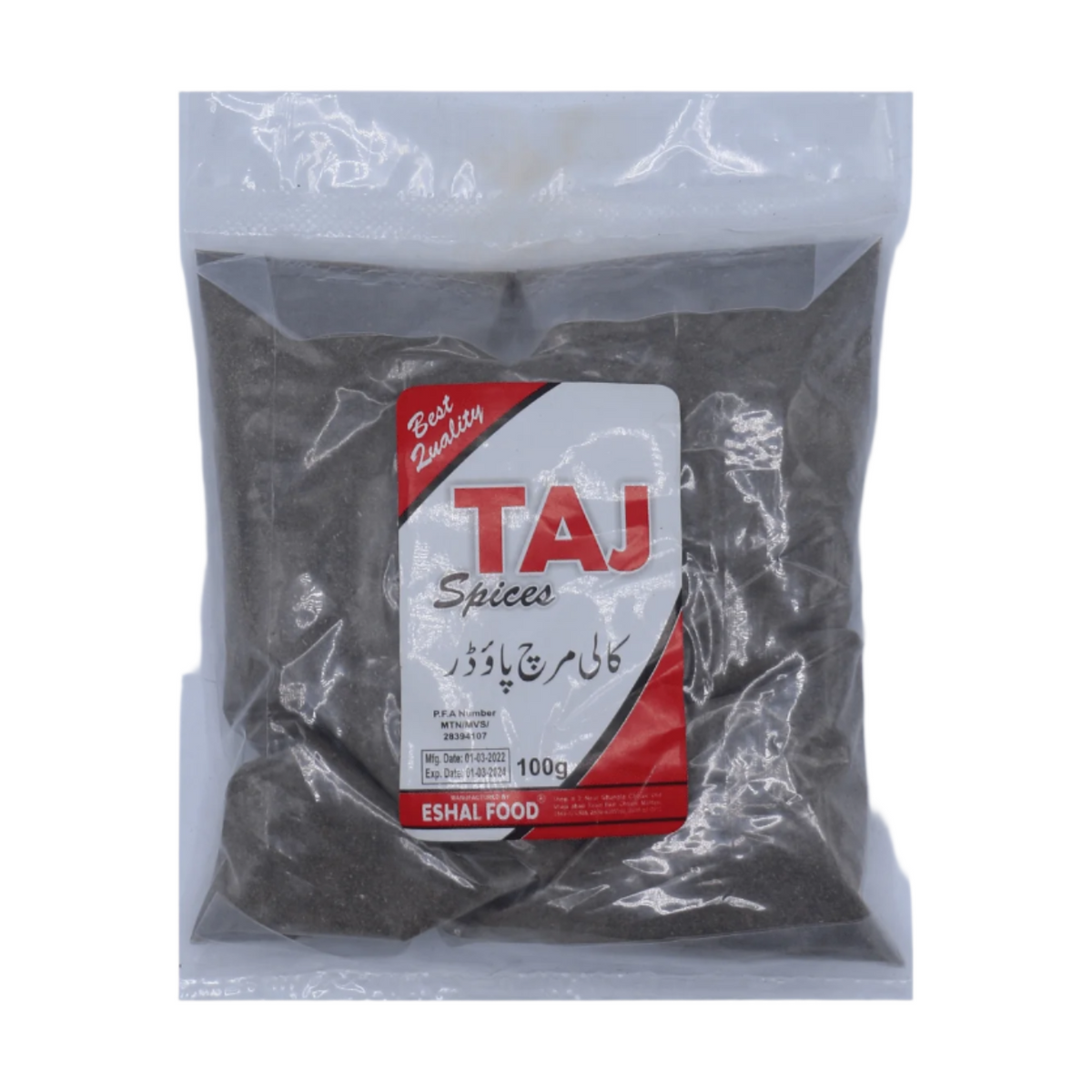 taj black pepper powder 100g – KK Mart