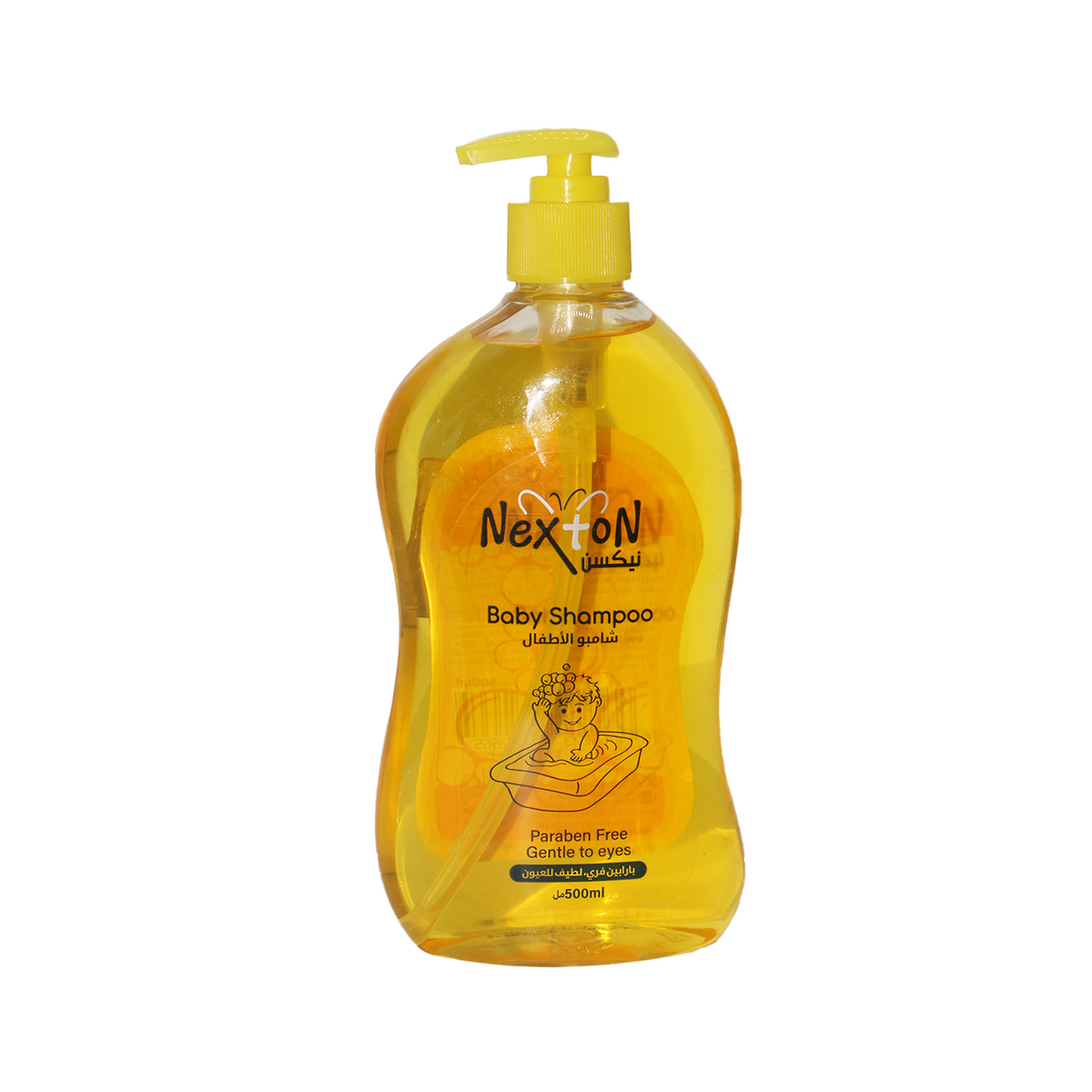 nexton baby shampoo 500ml – KK Mart