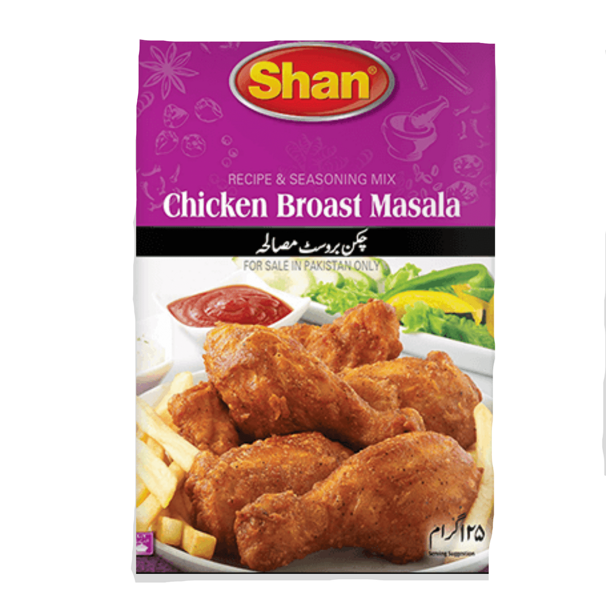shan chicken broast masala 125g – KK Mart