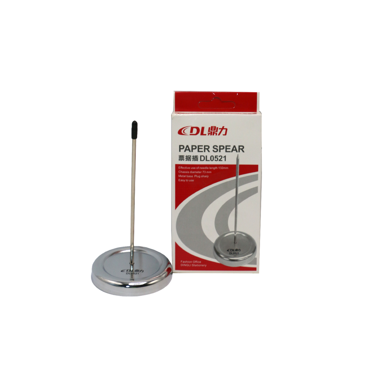 paper separator 05020 – KK Mart